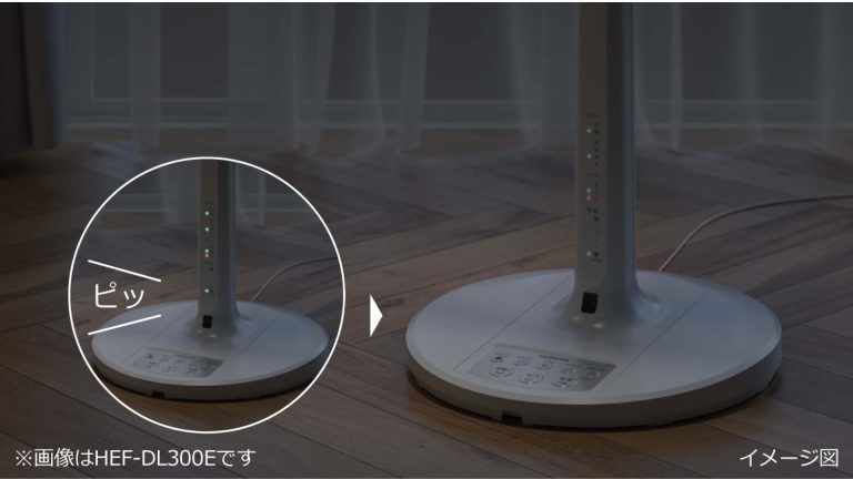 Quạt cây Hitachi HEF-DL300E Model 2023