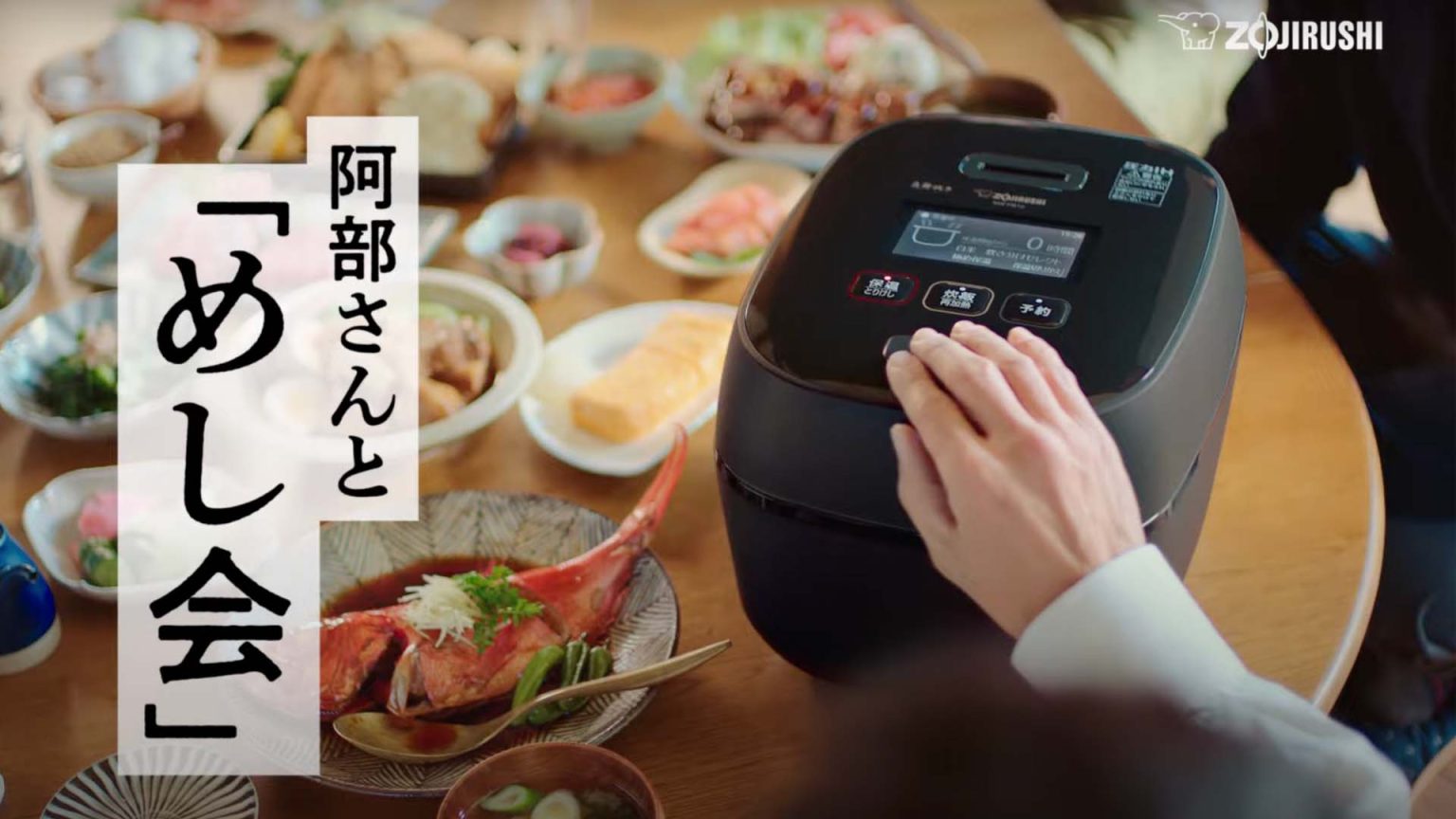 Nồi cơm Zojirushi NW-FB18 TÁCH ĐƯỜNG