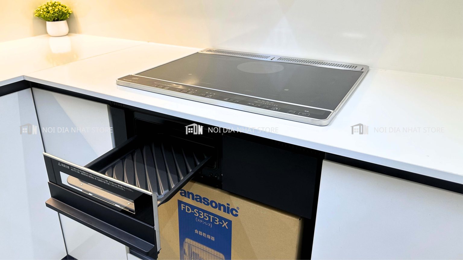 Bếp từ Panasonic KZ-L32AK Model 2024