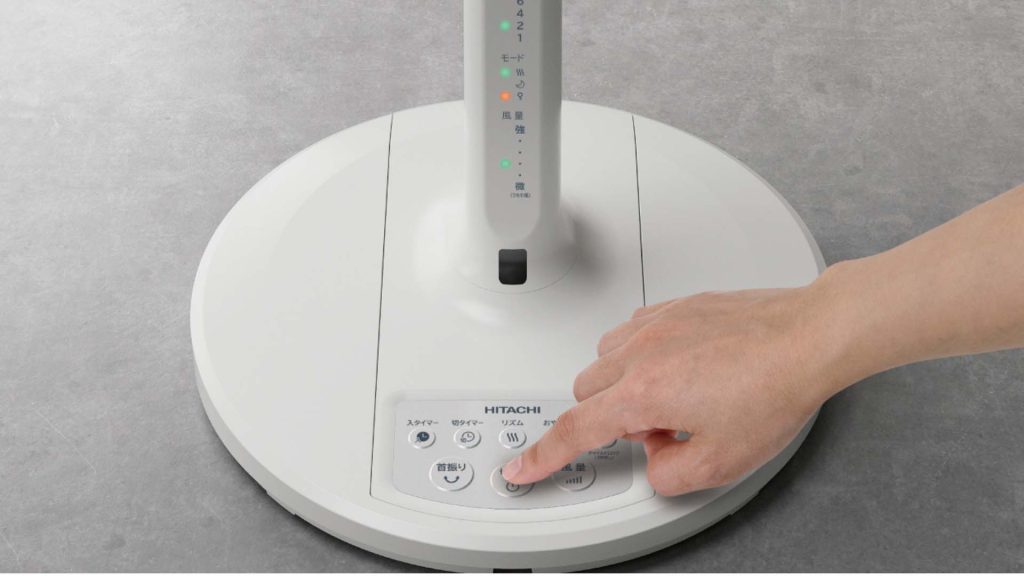 Quạt cây Hitachi HEF-DL300F Model 2024