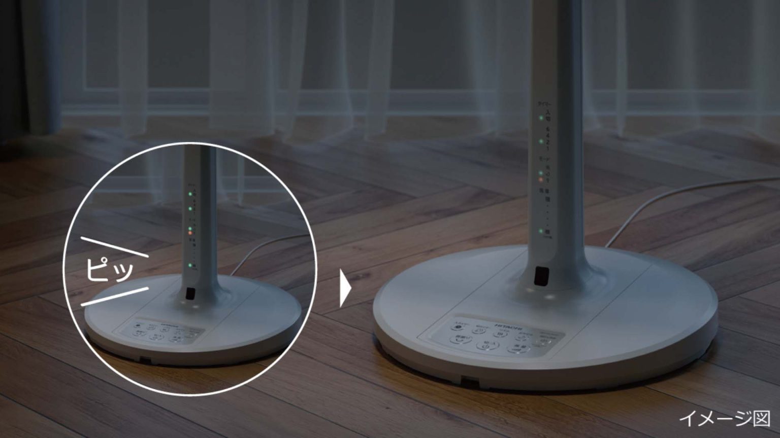 Quạt cây Hitachi HEF-DL300F Model 2024